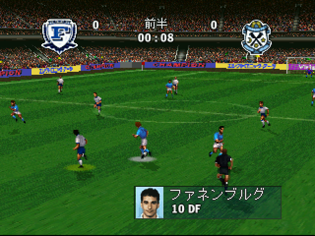 3DO | Jリーグ バーチャルスタジアム'95