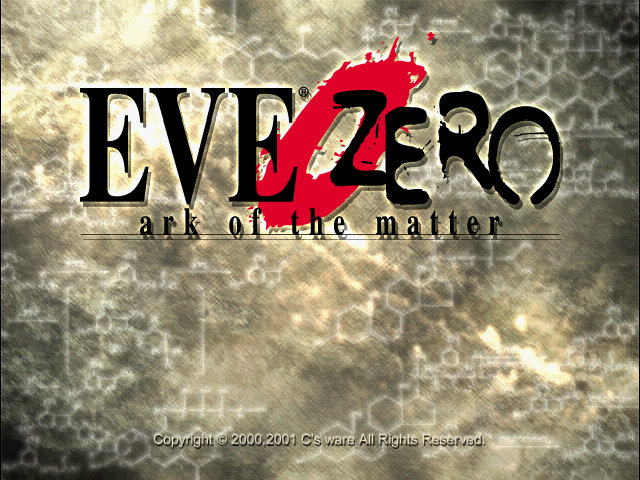 DC | EVE ZERO 完全版 ark of the matter