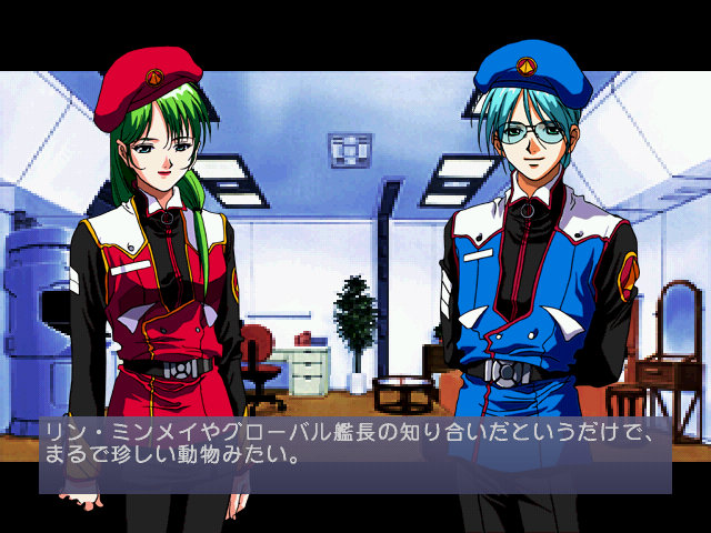 DC | MACROSS M3