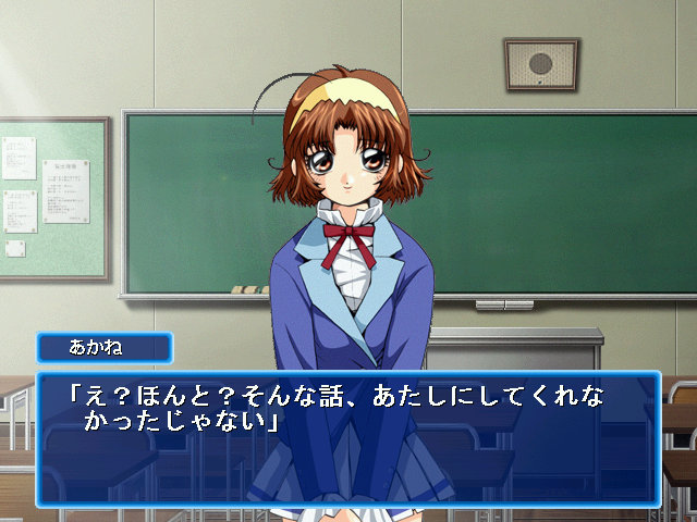 DC | ミス・ムーンライト