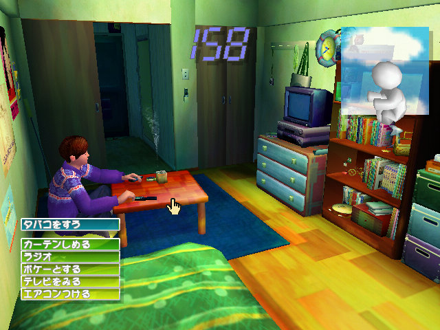 DC | ルーマニア#203