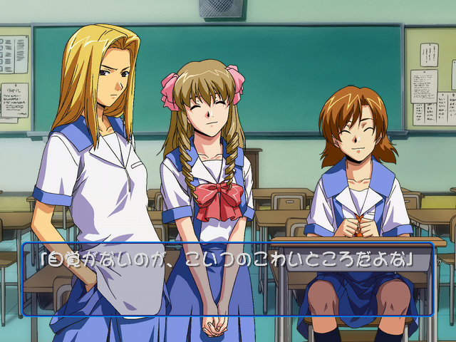 DC | インタールード