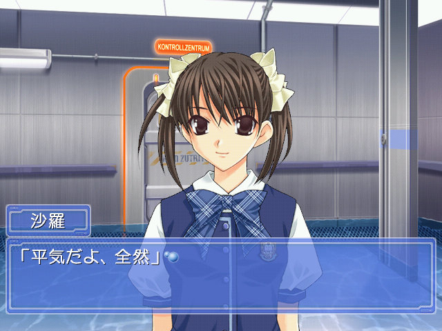 DC | Ever17 the out of infinity