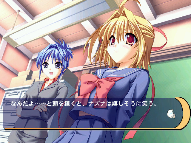 DC | Orange Pocket コルネット