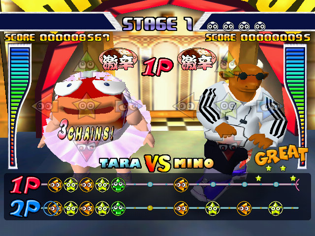 DC | ぷよぷよDA! featuring ELLENA System