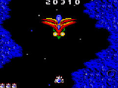 GG | Galaga 2