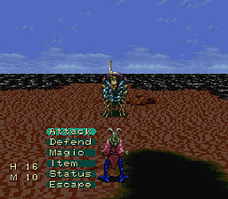 SNES | 7th Saga